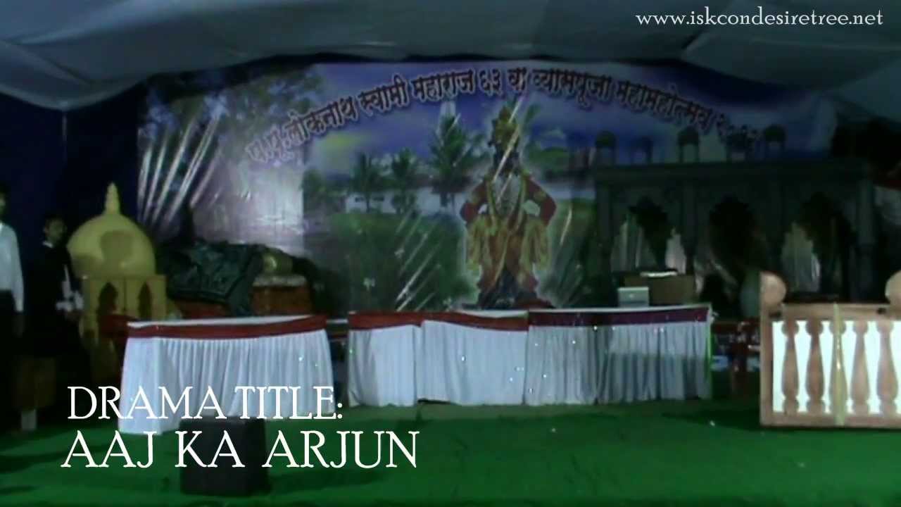 Drama on Aaj ka Arjun at ISKCON Pandarpur - HARE KRSNA TV LIVE | WATCH ...