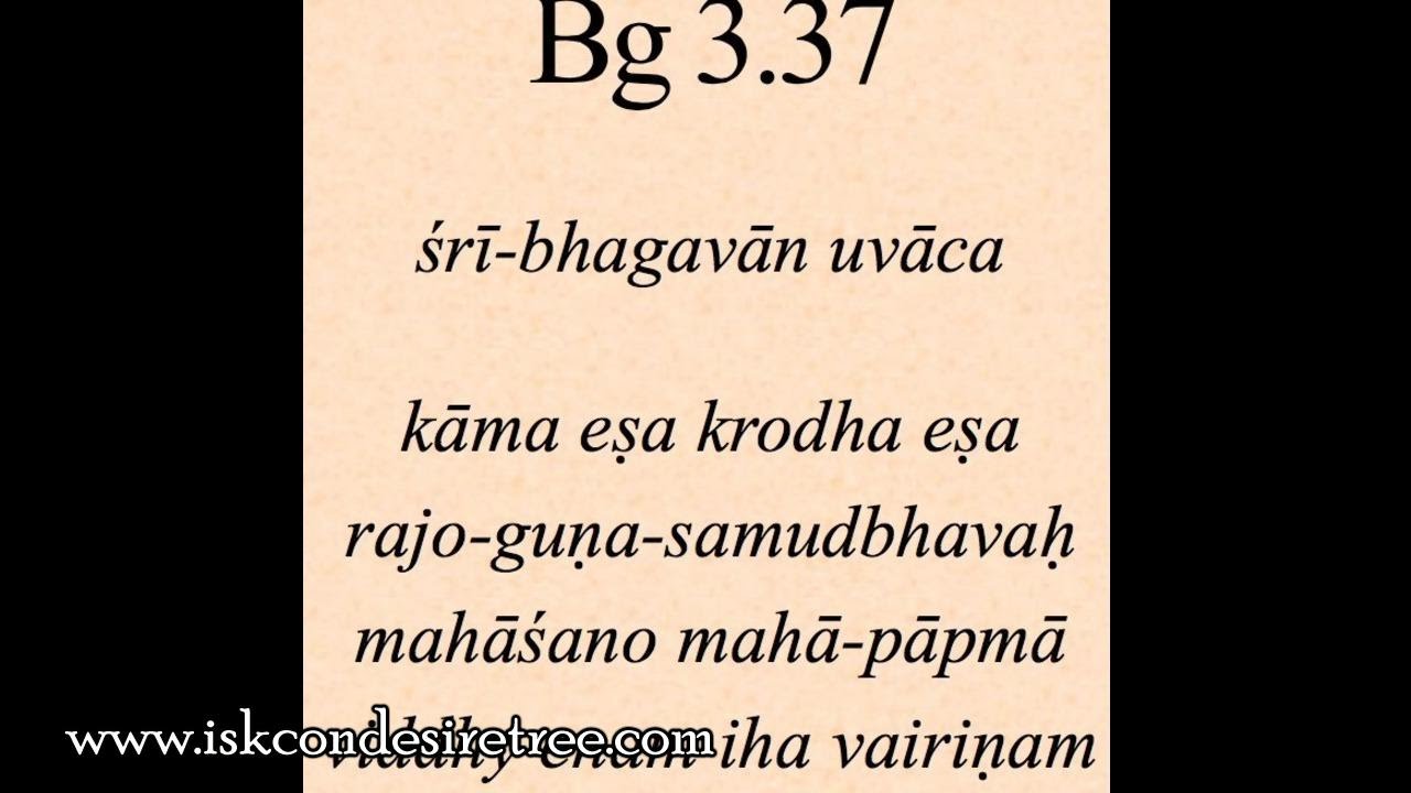 Gita 03.37 – Inner enemies is more dangerous than outer enemies - HARE ...
