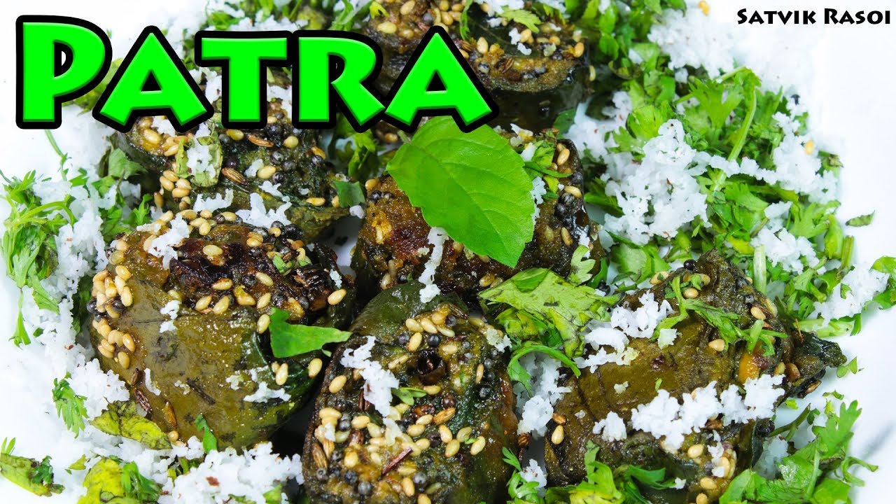 0:01 / 1:19 Patra Recipe: How to Make Patra | Quick recipe - HARE KRSNA ...