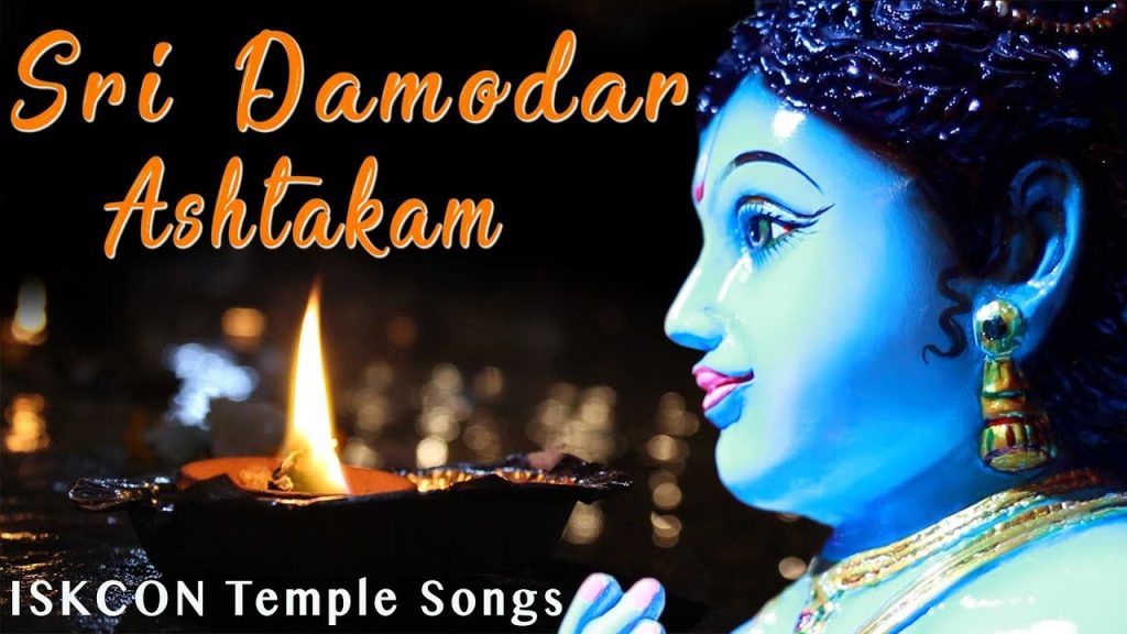 Beautiful Damodar Ashtakam with Lyrics and Meaning - HARE KRSNA TV LIVE ...