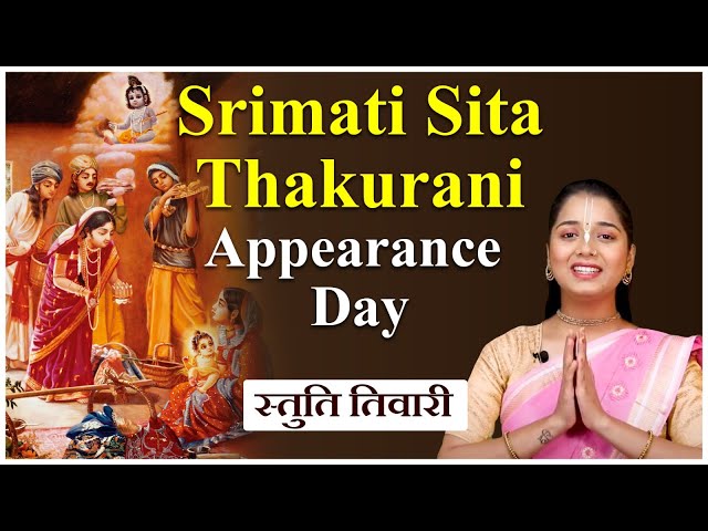 Srimati Sita Thakurani Appearance Day | 8 Sep 2024 | Hare Krsna TV ...