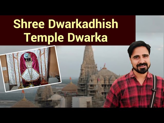 Dwarka Dham Complete Tour Guide | Dwarkadhish Temple Gujarat | Dwarka ...
