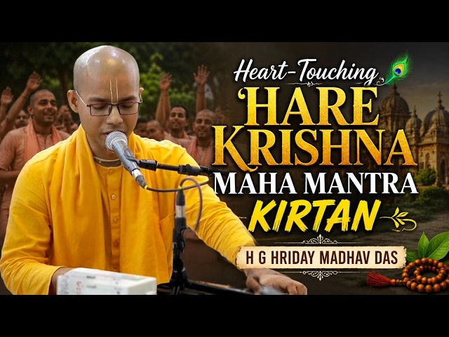 Hare Krishna Hare Rama Kirtan - HARE KRSNA TV LIVE | WATCH HARE KRSNA ...